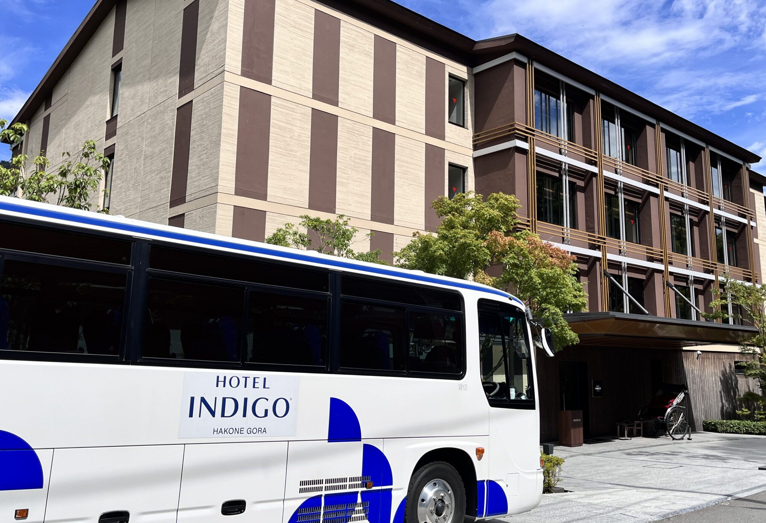 Notice Regarding Traffic Regulations and Reduced Shuttle Bus Services ...