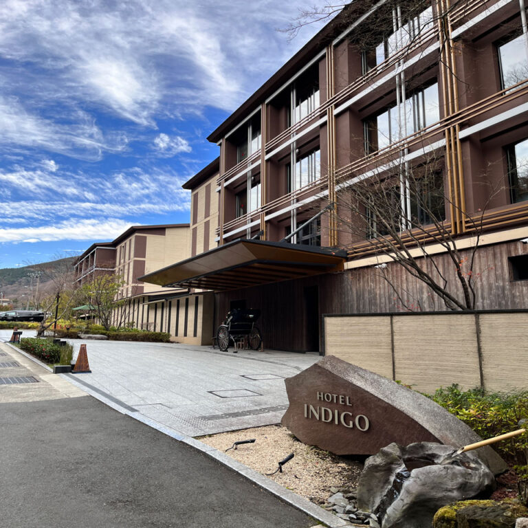アクセス - ホテルインディゴ箱根強羅